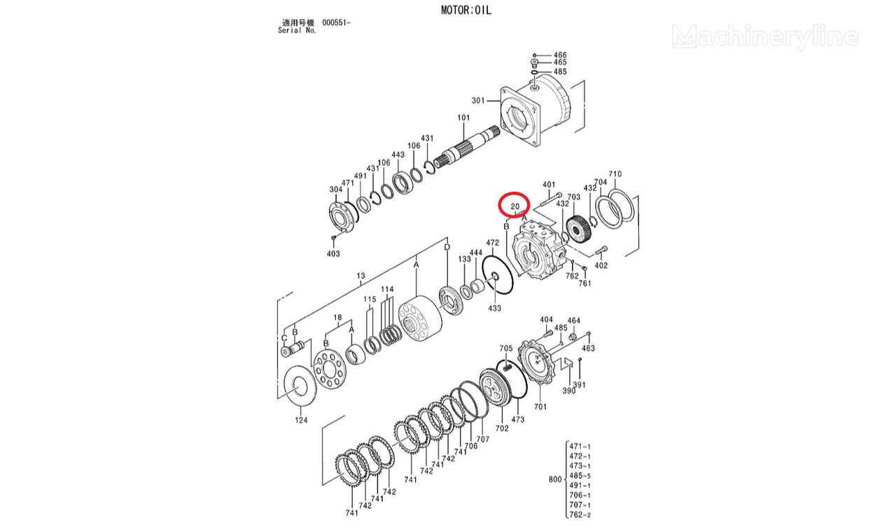 COVER Hitachi 0611203 za Hitachi EX2500 EX2500-5 EX1800-3 EX3600-5 EX5500 EX5500-5 EX1900-5 bagera