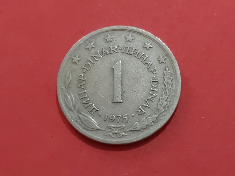 SFRJ - 1 dinar 1975 god