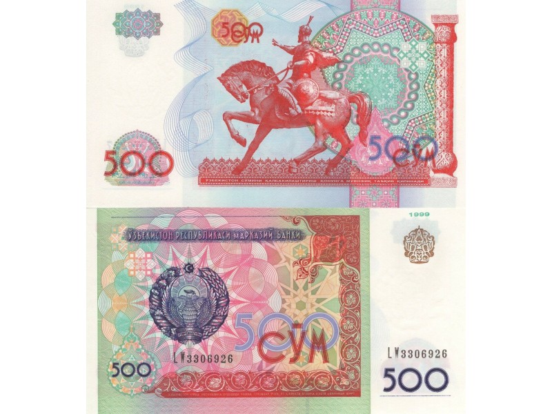 UZBEKISTAN 500 Sum 1999 UNC, P-81