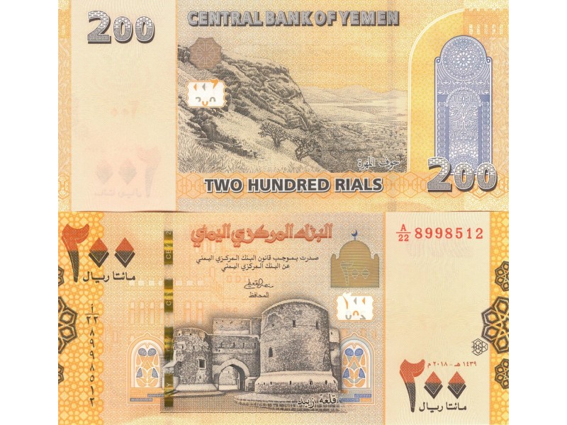 YEMEN Jemen 200 Rials 2018 UNC