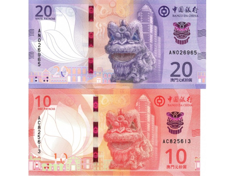 Makao Macau MACAO 10 i 20 Pataces 2024 UNC, Banka China