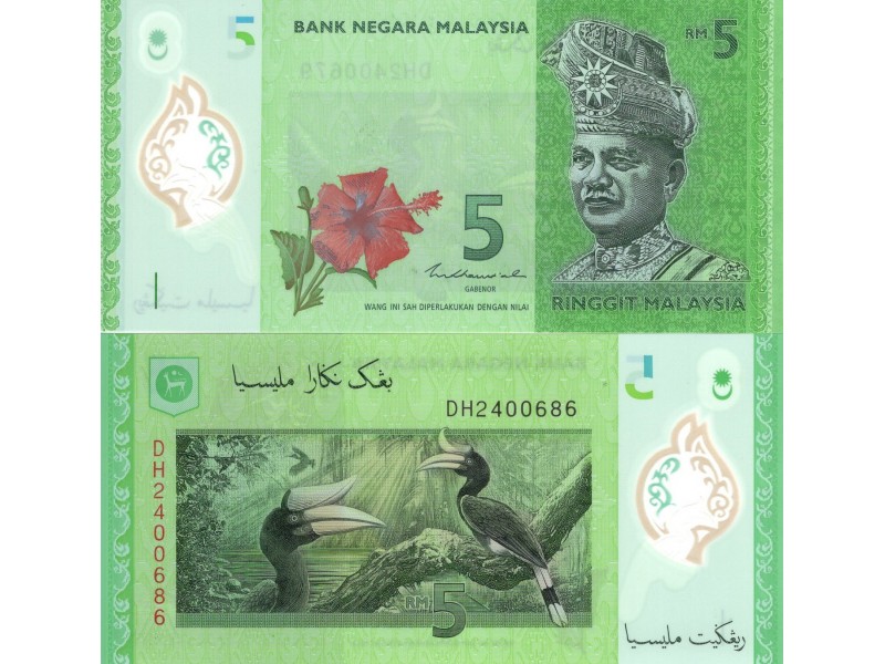 MALAYSIA Malezija 5 Ringgit 2021 UNC, Polymer