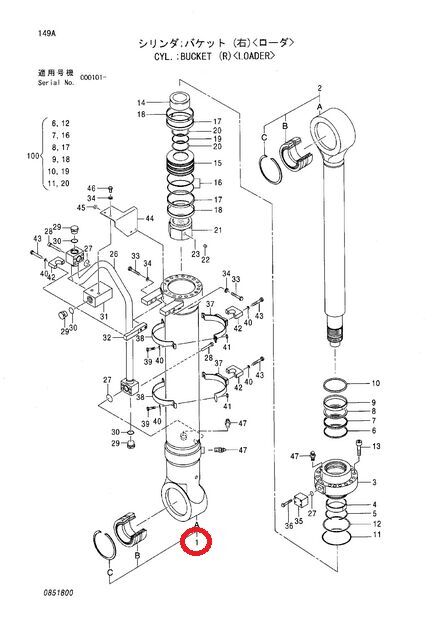 Hitachi 4411731 / 4411544 4411731 hidraulični cilindar za Hitachi EX5500 EX5500-5 EX5500-6 EX5500E-6 EX5600-6BH EX5600-6LD bagera