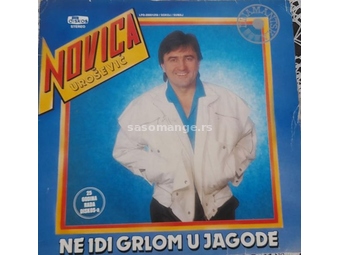 LP Novica Urošević Ne Idi Grlom U Jagode/Ulicom Glumim Srećnika