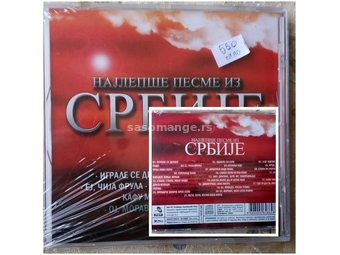 cd Najlepše pesme iz Srbije