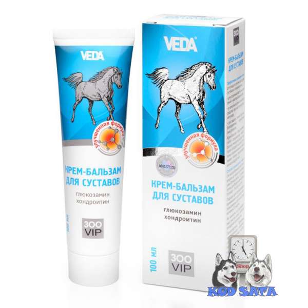 VEDA Krem Balzam Sa Glukozaminom i Hondroitinom 100ml