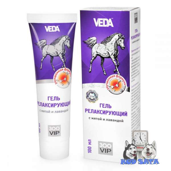 VEDA Relaksirajući Gel, Nana i Lavanda 100ml