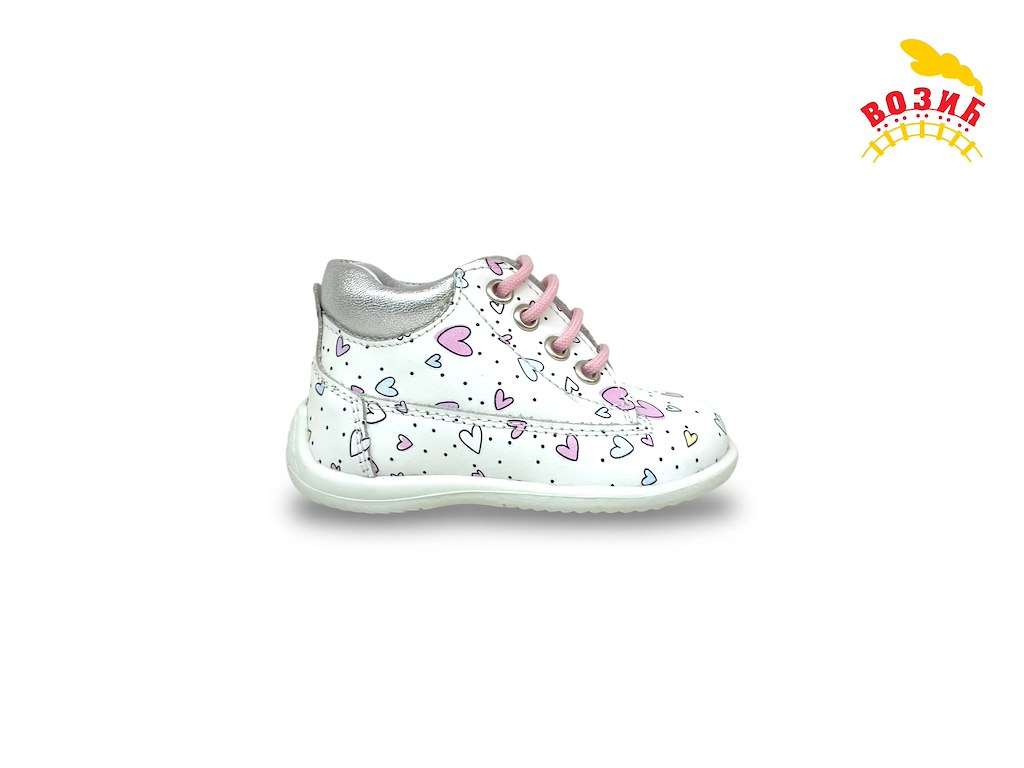 Todor heart multicolor 481