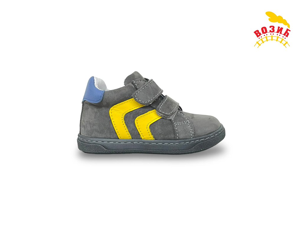 Todor gray/yellow 685