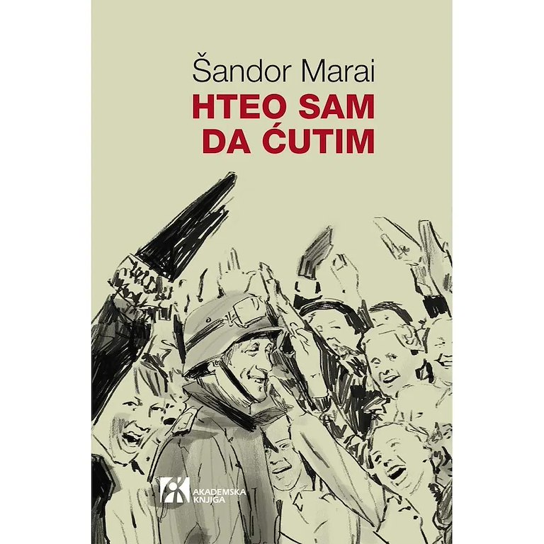 HTEO SAM DA ĆUTIM