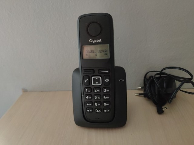 Siemens A116 bezicni telefon sa malom bazom.