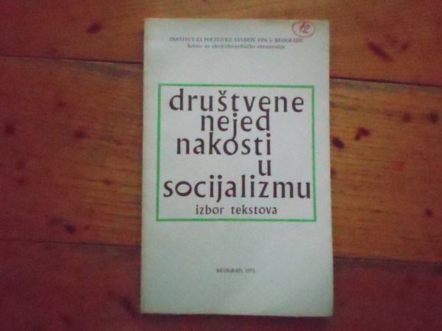 DRUTVENE NEJEDNAKOSTI U SOCIJALIZMU RETKO