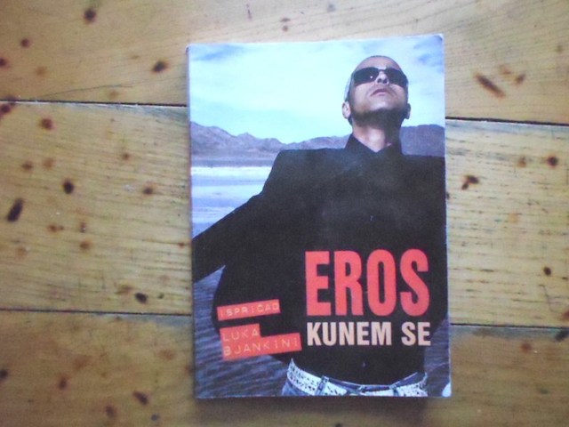 EROS KUNEM SE ILUSTROVANO