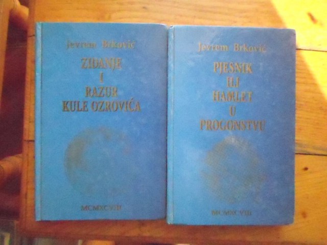 JEVREM BRKOVIĆ-ZIDANJE I RAZUR.. PJESNIK ILI HAMLET U P