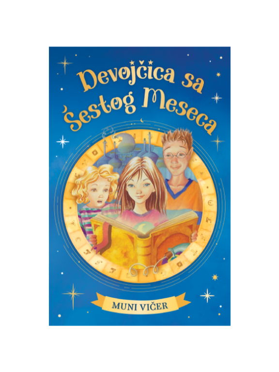 Devojčica Sa Šestog Meseca – Laguna