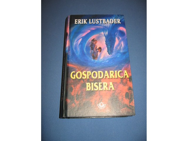 Gospodarica bisera - Erik Lustbader