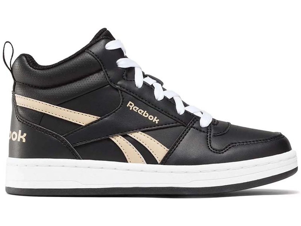 Reebok Dečije patike Royal prime mid 2.0 1