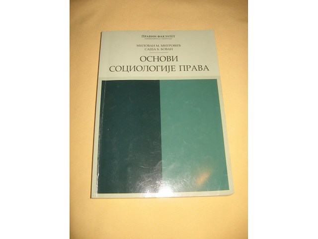 Osnovi sociologije prava - Mitrović, Bovan