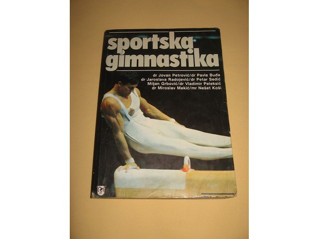 Sportska gimnastika - Petrović, Buđa, Radojević