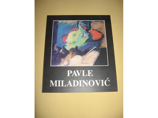 Pavle Miladinović katalog