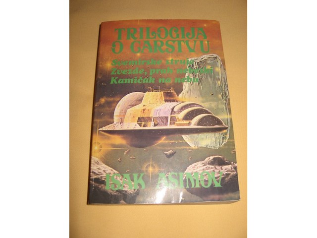 Trilogija o carstvu - Isak Asimov