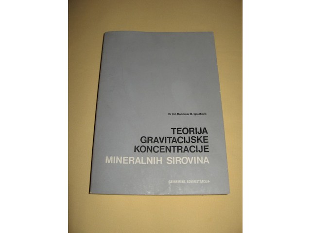 Teorija gravitacijske koncentracije mineralnih sirovina