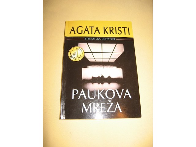 Agata Kristi - Paukova mreža