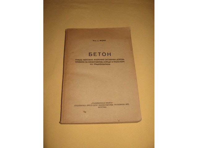 Beton - Fori