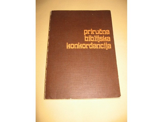 Priručna biblijska konkordancija