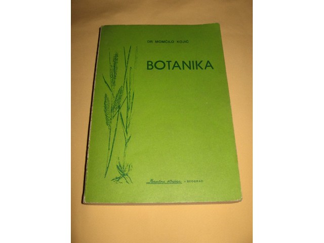 Botanika - Momčilo Kojić