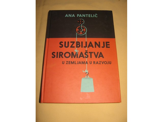 Suzbijanje siromaštva u zemljama u razvoju - Pantelić