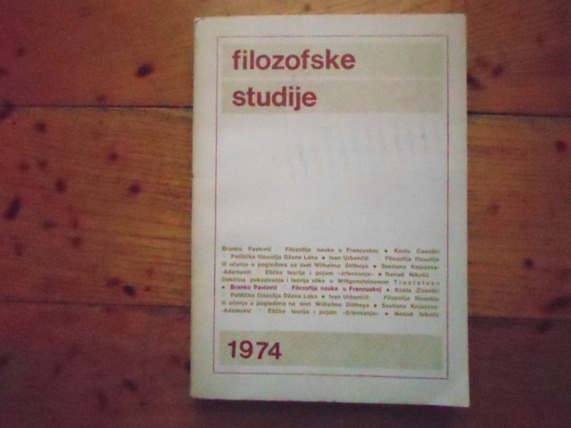 FILOZOFSKE STUDIJE 1974