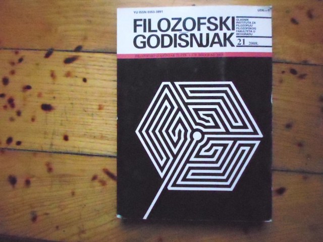 FILOZOFSKI GODNJAK 21/2008 ČASOPIS