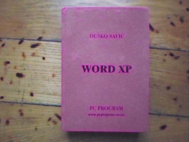 DUŠKO SAVIĆ - WORD XP RETKO