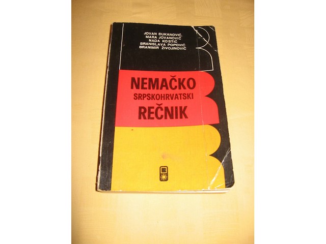 Nemačko srpskohrvatski rečnik