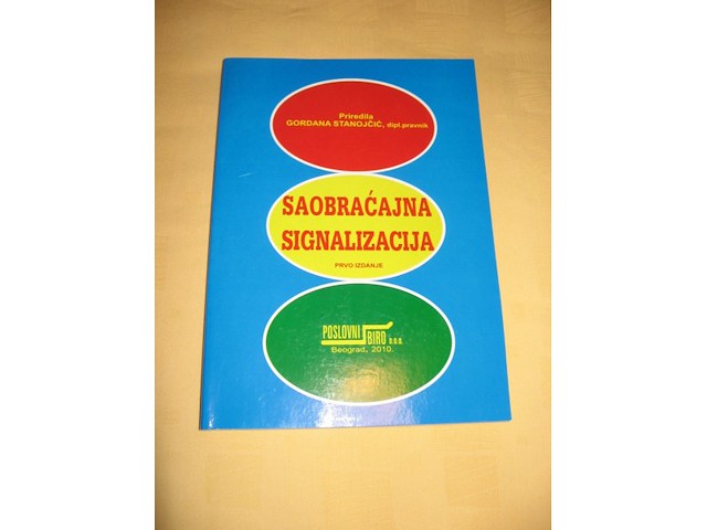 Saobraćajna signalizacija - Gordana Stanojčić