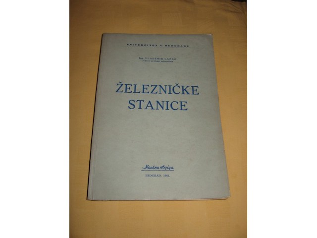 Železničke stanice - Vladimir Lapko