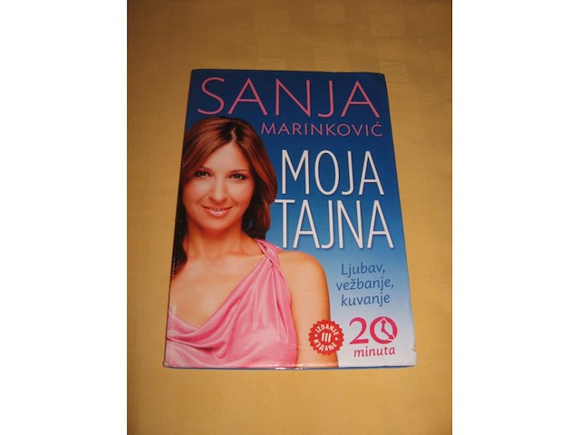 Moja tajna - Sanja Marinković