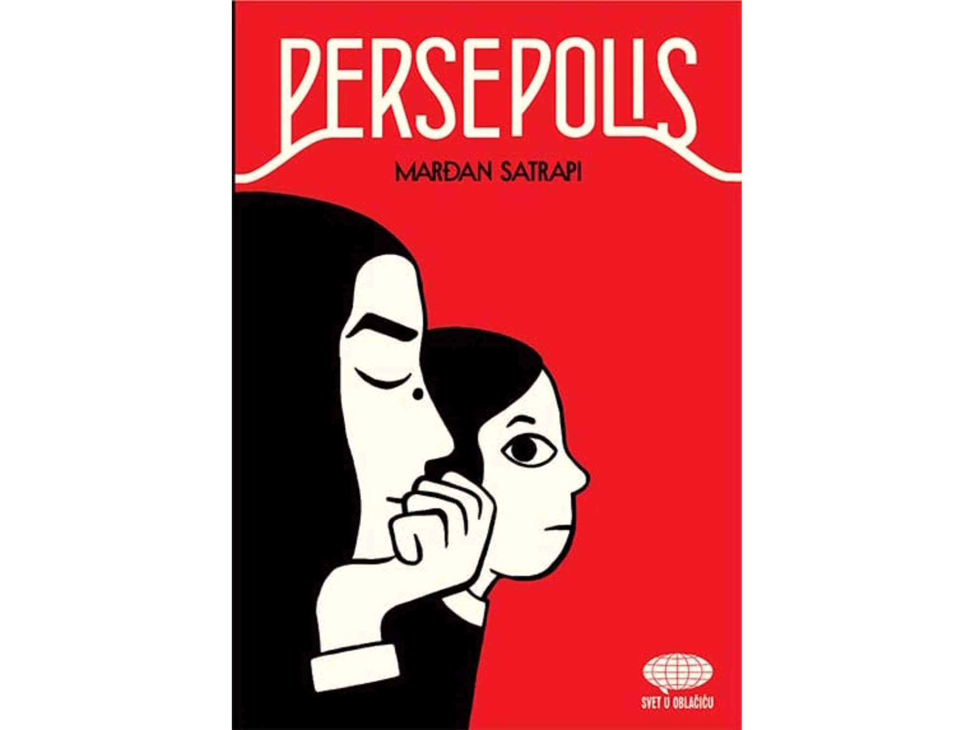 Persepolis - Marđan Satrapi