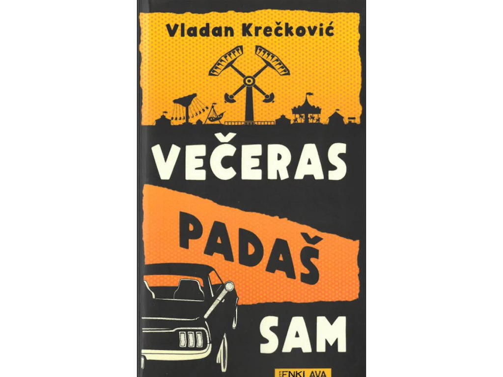 Večeras padaš sam - Vladan Krečković