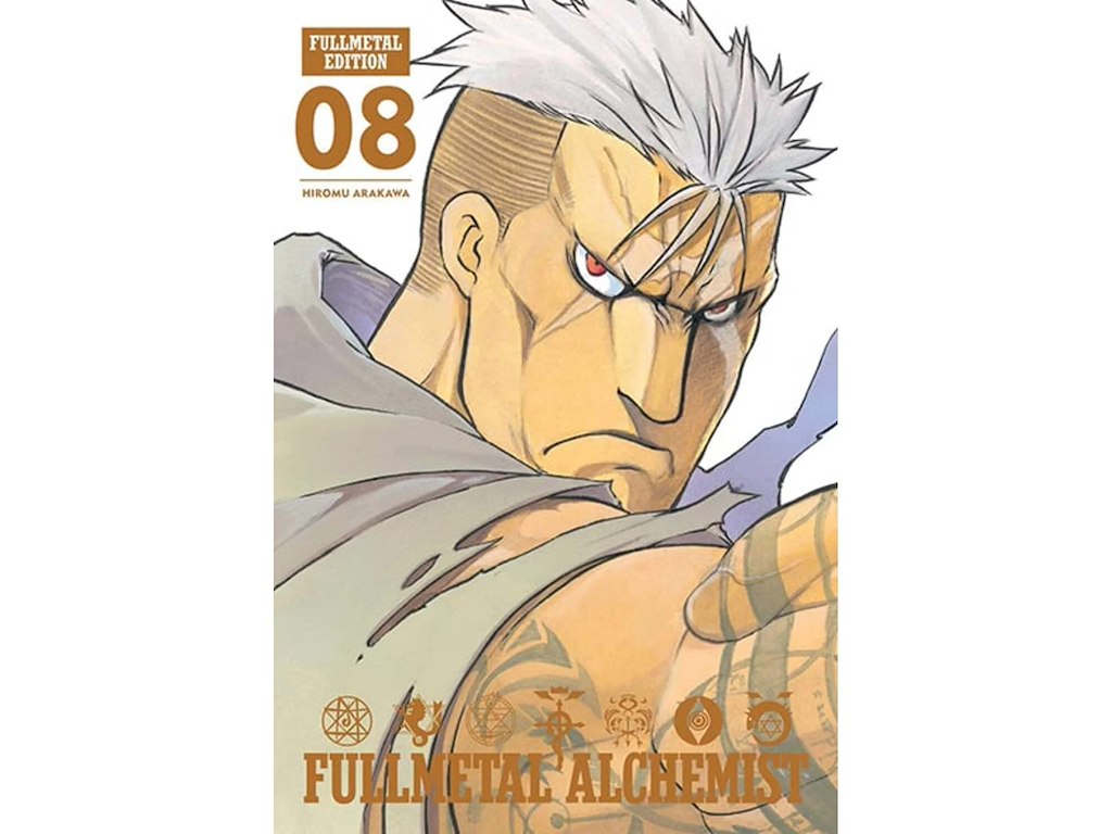 Fullmetal Alchemist: Fullmetal Edition 8 - Hiromu Arakawa