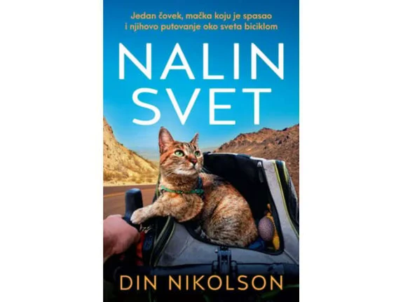 Nalin svet - Din Nikolson