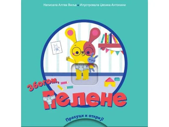 Prevuci i otkrij - Zbogom, pelene - Vilja Altea