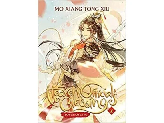 Heaven Official's Blessing, Vol. 2 - Mo Xiang Tong Xiu