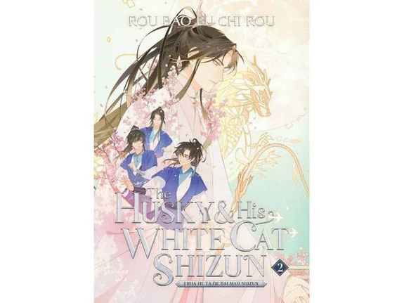 The Husky and His White Cat Shizun, Vol. 2 - Rou Bao Bu Chi Rou