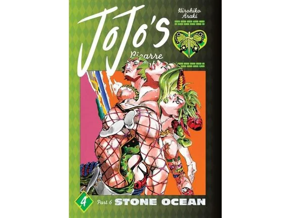 JoJo's Bizarre Adventure: Part 6 - Stone Ocean, Vol. 4 - Hirohiko Araki