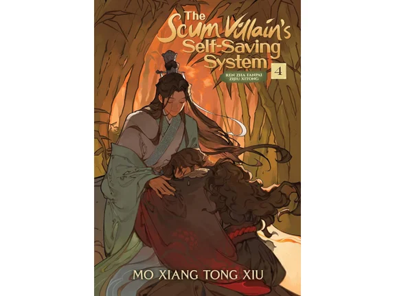 Scum Villain's Self-Saving System, Vol. 4 - Mo Xiang Tong Xiu