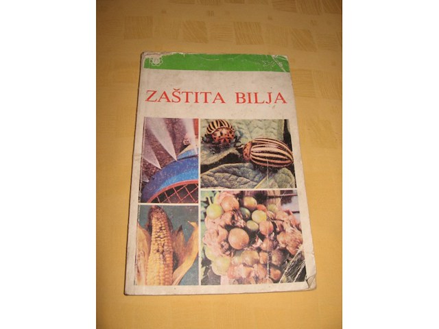 Zaštita bilja