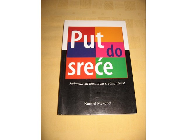 Put do sreće - Karmel Mekonel