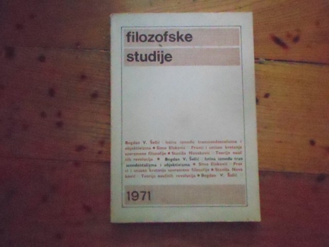 FILOZOFSKE STUDIJE 1971